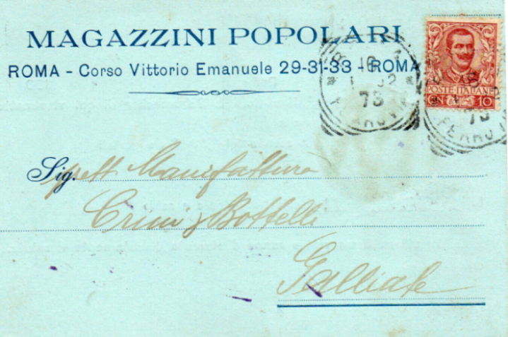 Roma Sparita - Cartolina pubbicitaria